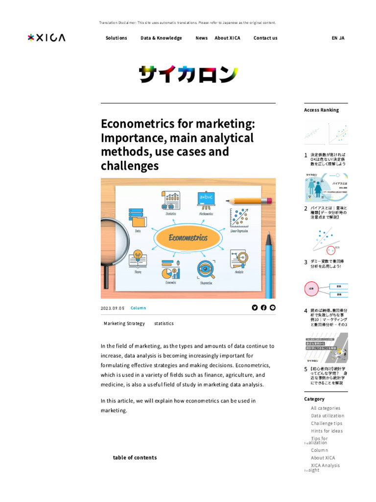 Econometrics useful for marketing _ Importance, main analytical methods, use cases and ...