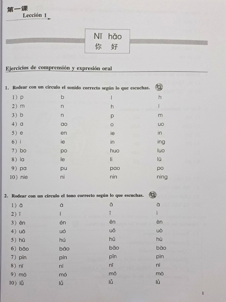 Libro de Texto Chino 13-Mar-2024 08-06-54 | PDF