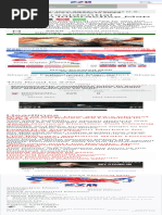 1984 Presidential Election Interactive Map - 270towin | PDF | American ...