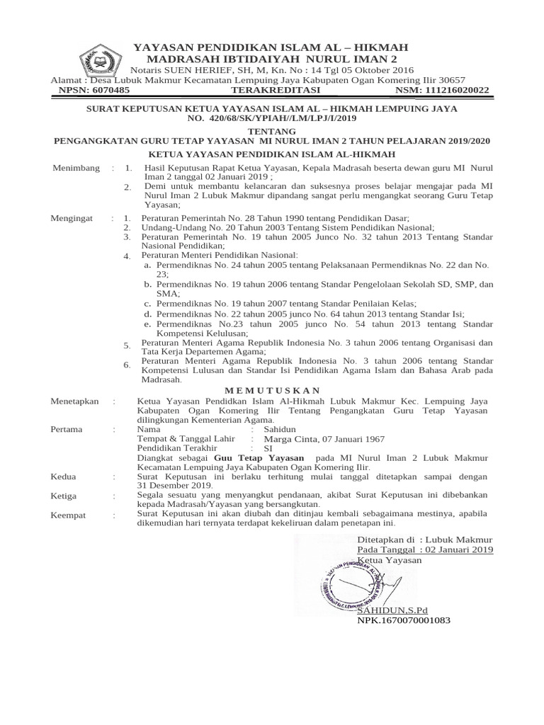 SK Honor Kemenag 2019-2021 | PDF