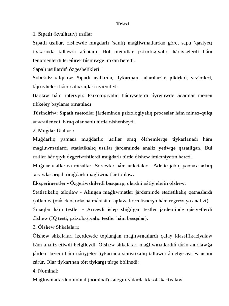 2-tema test glossariy | PDF