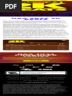 NBA 2K24 2KDB MyTeam Database | PDF