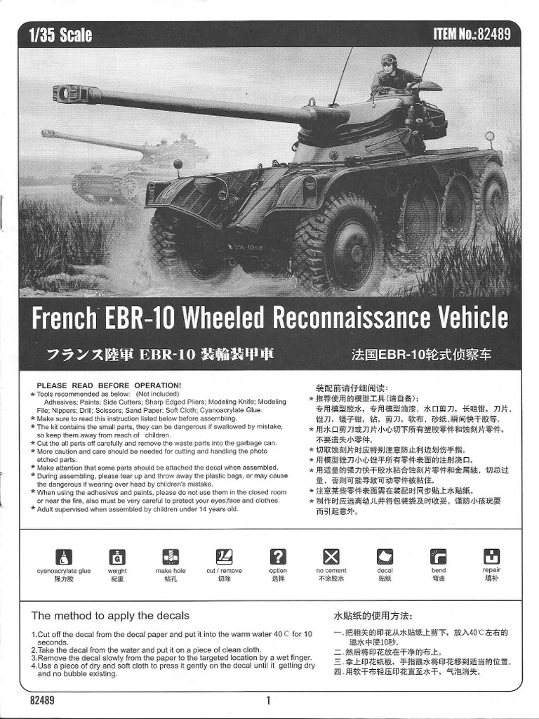 38 Instructions | PDF