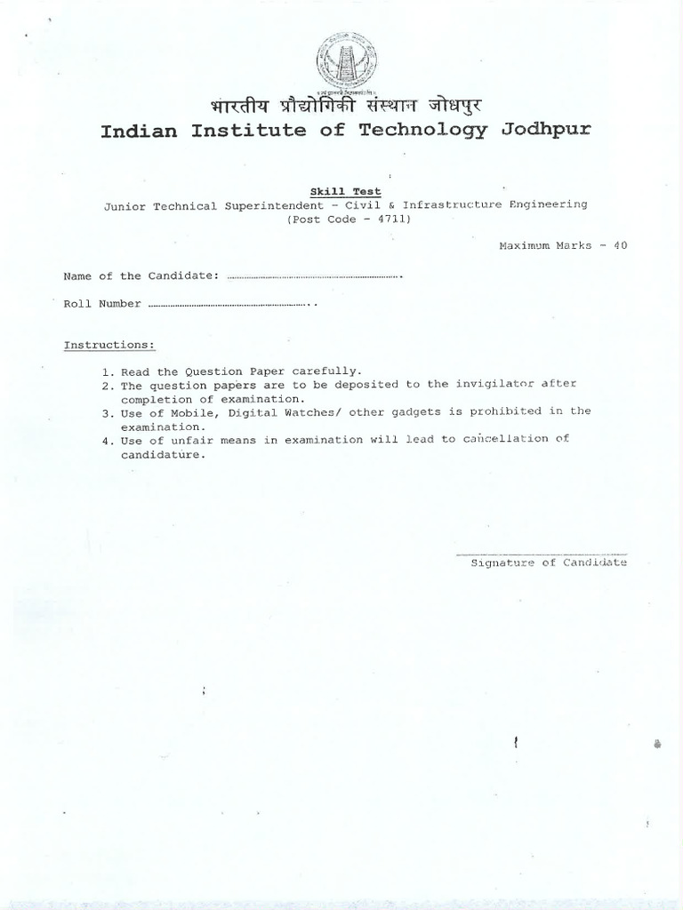JTS - Civil & Infra - 4711 - Skill Test Question Paper | PDF