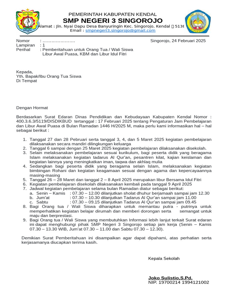 Surat Edaran Libur Awal Ramadan | PDF