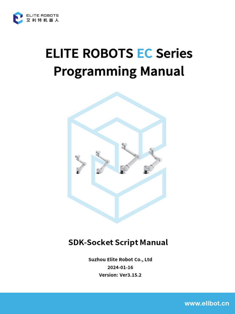 EC SDK SocketManual Ver3.15.2 | PDF | Parameter (Computer Programming) | Computing