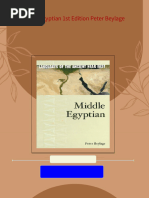 JS Prom Program | PDF | Prom