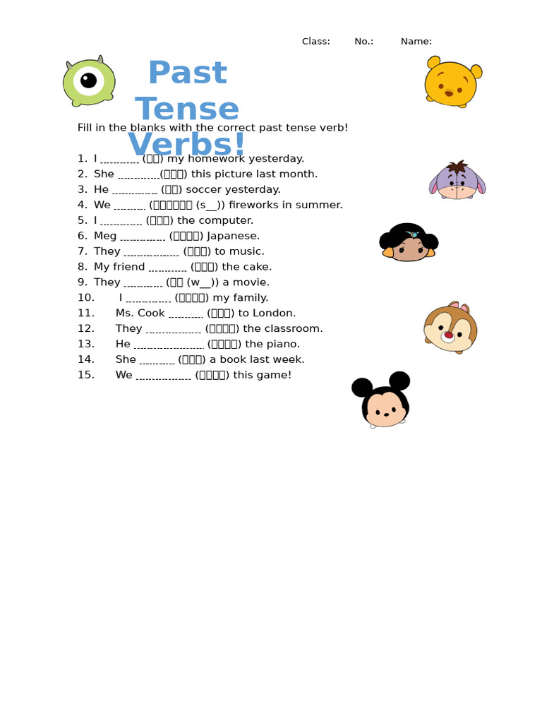 Mixed Past Tense Worksheet | PDF