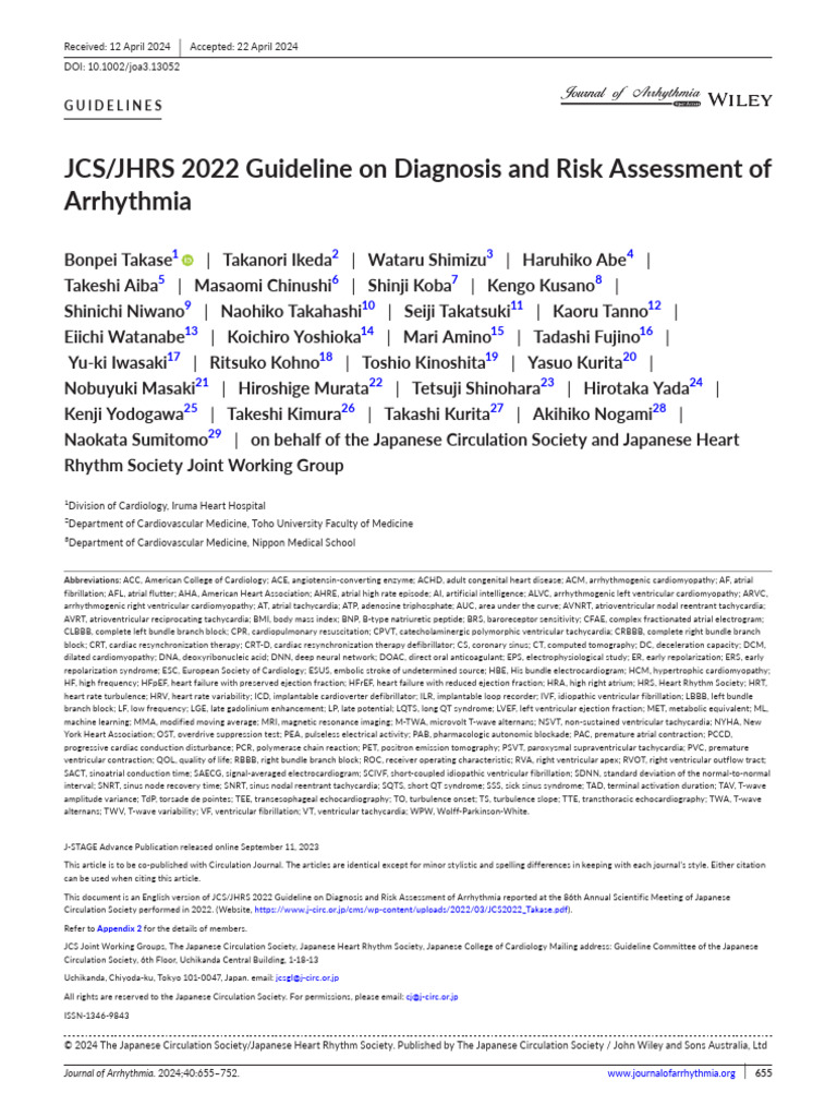 JCS & JHRS 2022 Guideline on Diagnosis and Risk Assessment of ...