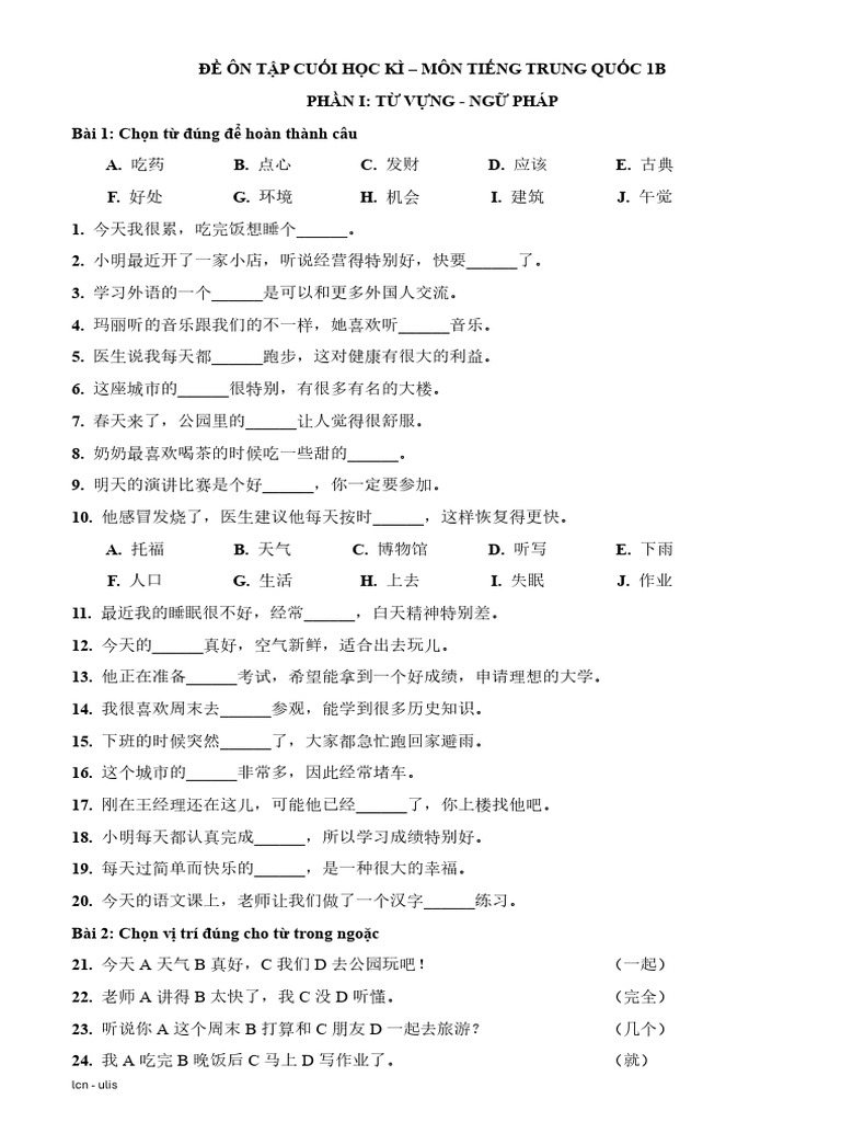 Đề Ôn Tập Kiến Thức Khi Xong Bài 5 Quyển 3 | PDF