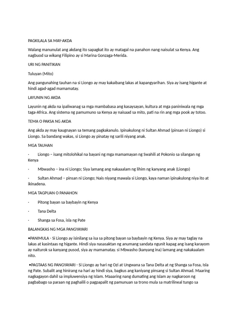 Pagsusuri NG Mitolohiyang Liongo | PDF