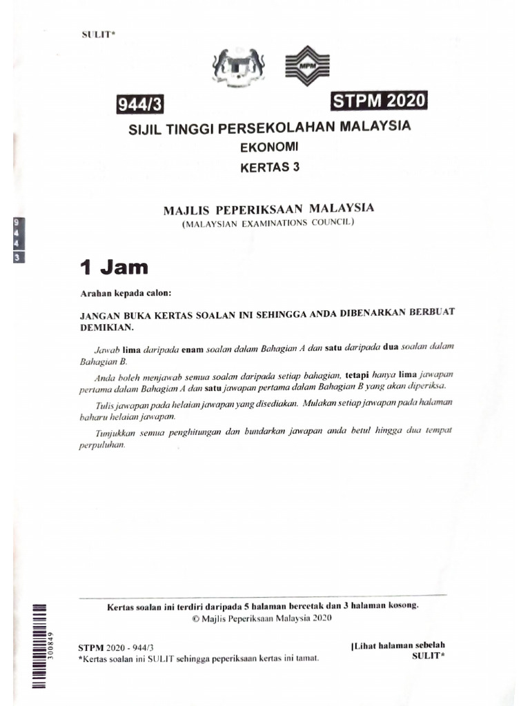 S3 STPM 2020 | PDF