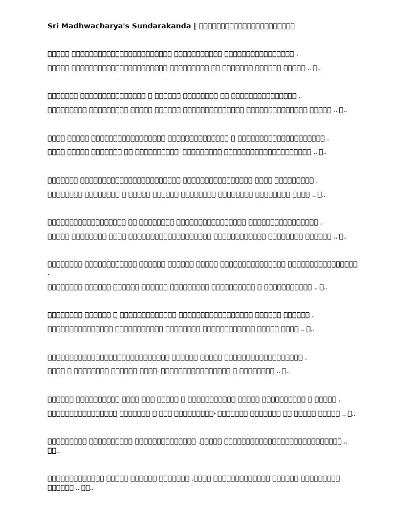 02 Sri Madhwacharya - Sundarakanda | PDF