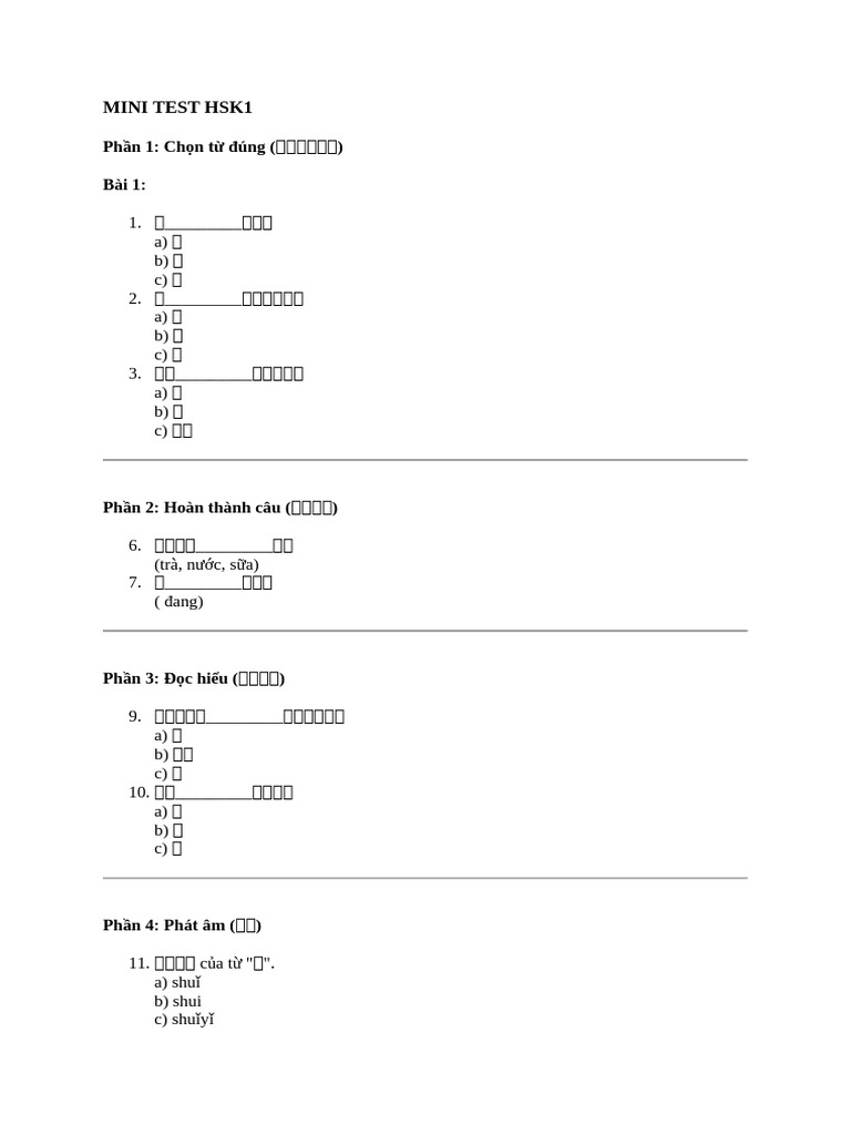 Mini Test Hsk1 Pdf