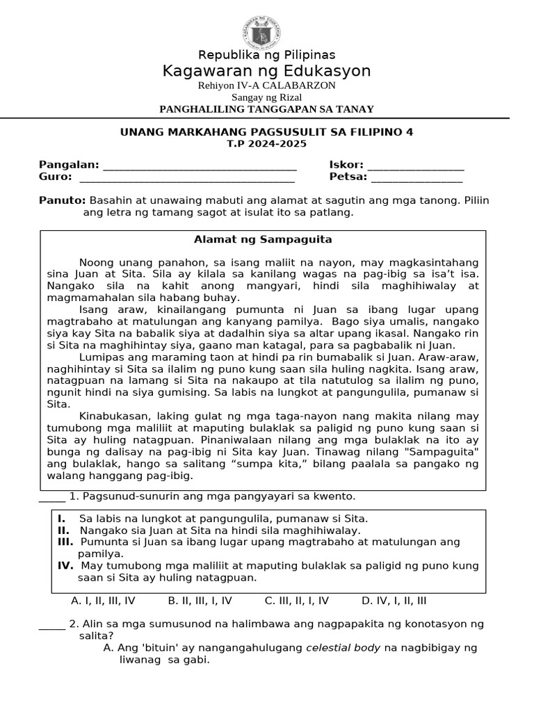 Filipino 4 Unang Markahang Pagsusulit 24 25 | PDF