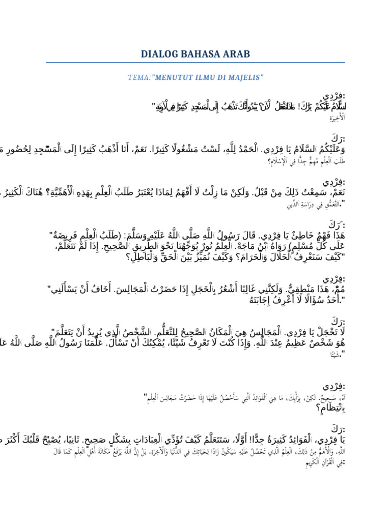 Dialog Bahasa Arab | PDF
