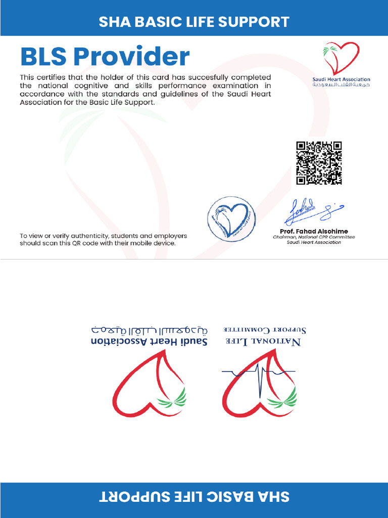 BLS RADHI Certificate | PDF