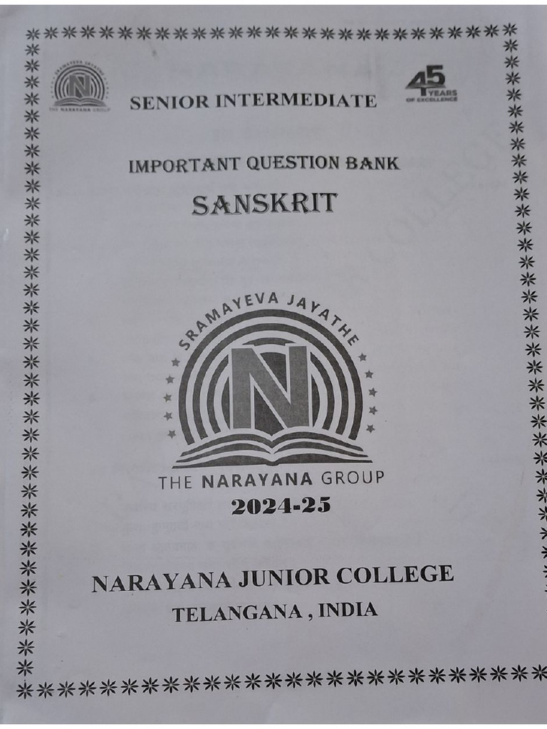 SR Iit Sanskrit Important Question Bank 2025 | PDF