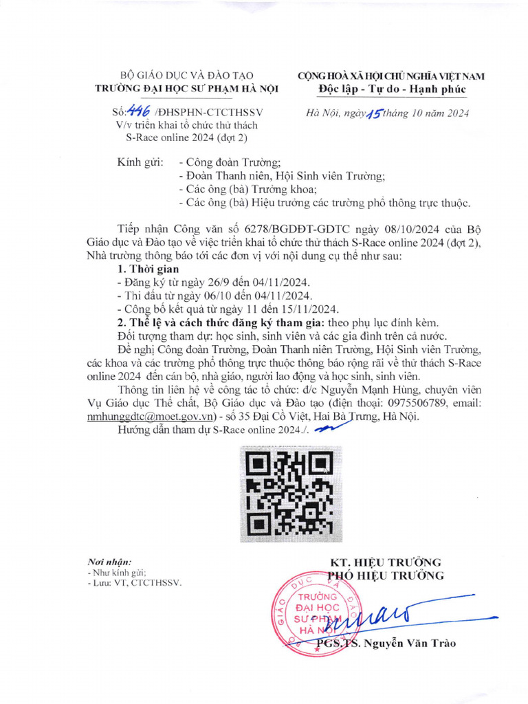 446 DHSPHN 15 10 2024 | PDF