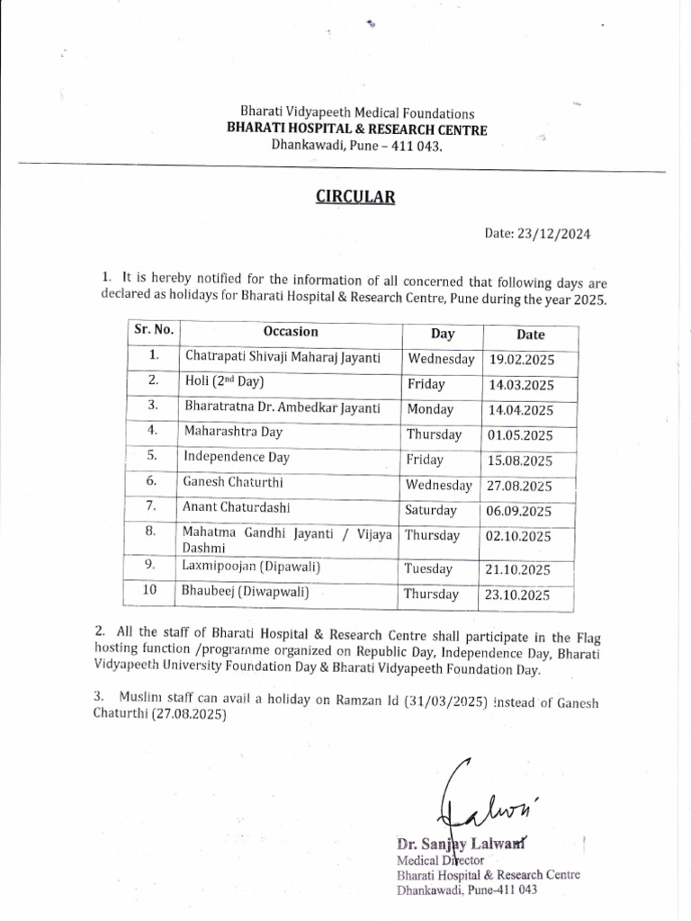 Holiday Circular 2025 | PDF