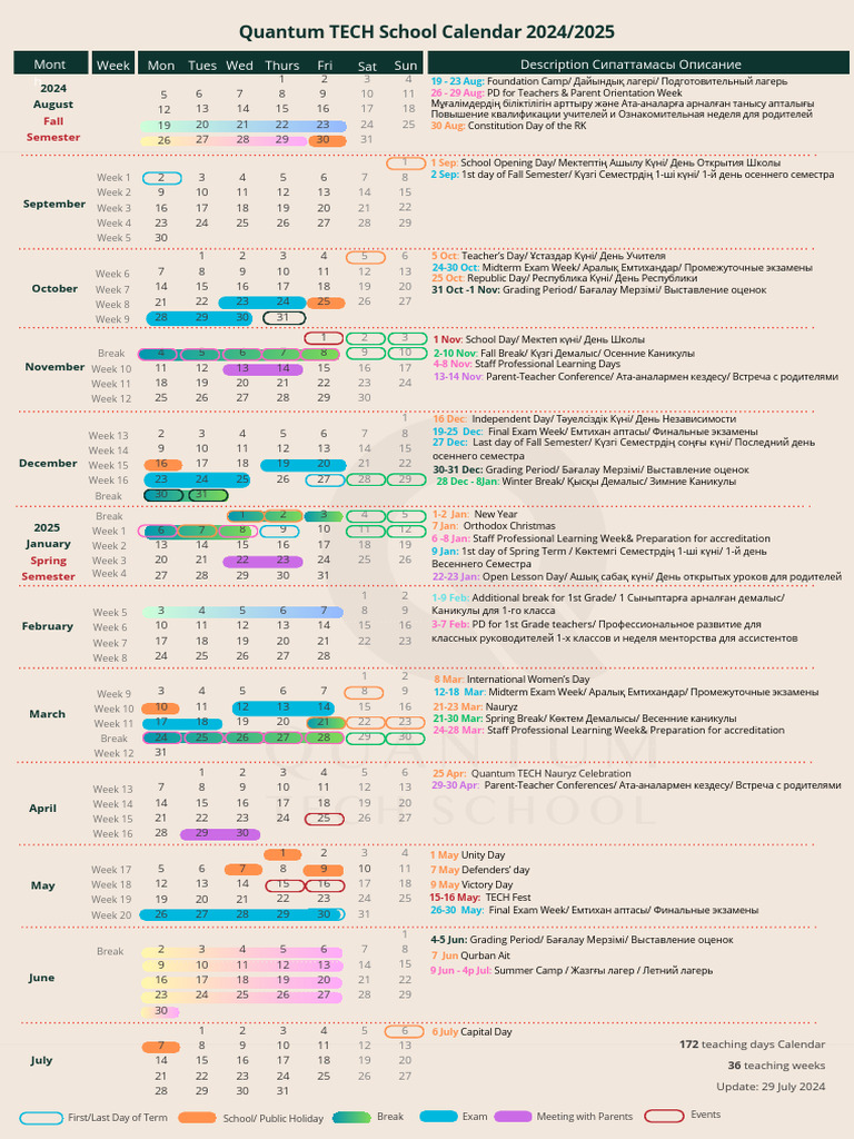 Quantum TECH School Year Calendar PDF | PDF