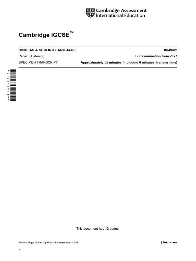 2027 Specimen Transcript For Paper 2 | PDF