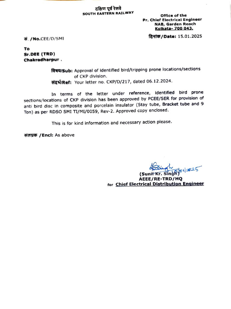 Approved Copy of Identified Bird Prone Section of CKP Div | PDF