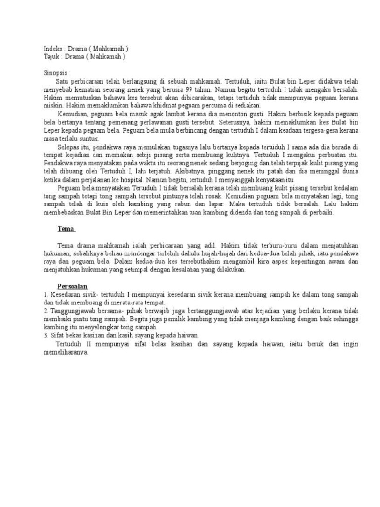 Komsas Mahkamah | PDF