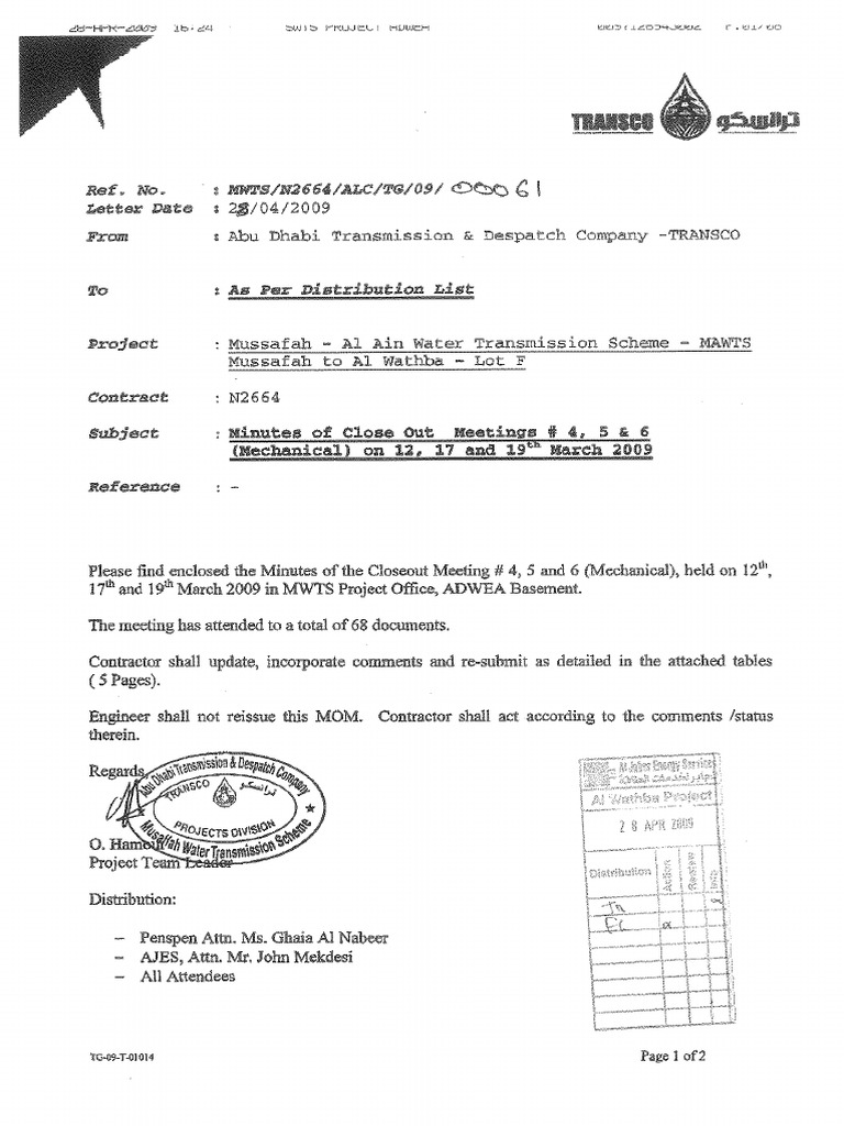 Technical Data Sheet (Flowserve 350 LNN 725) | PDF