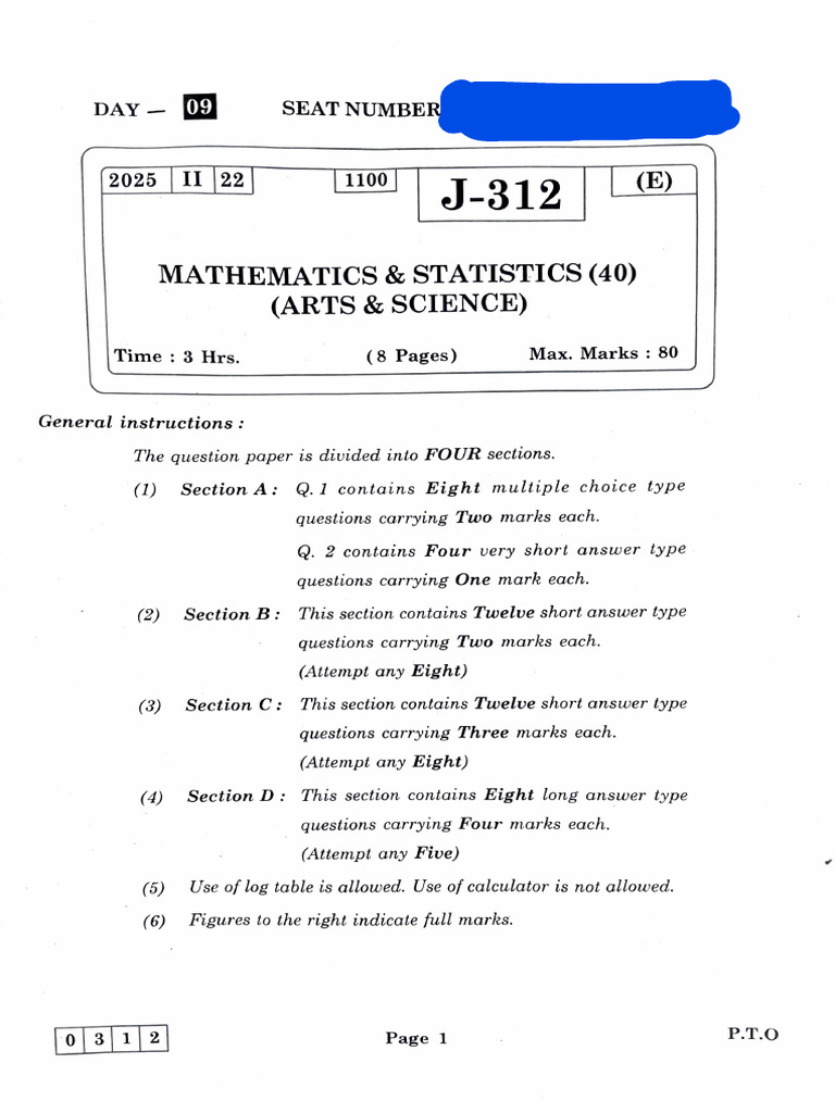 HSC Feb 2025 Maths Question Paper | PDF