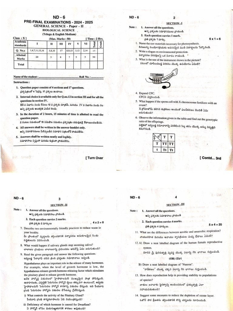 Biology Govt - Pre Final | PDF