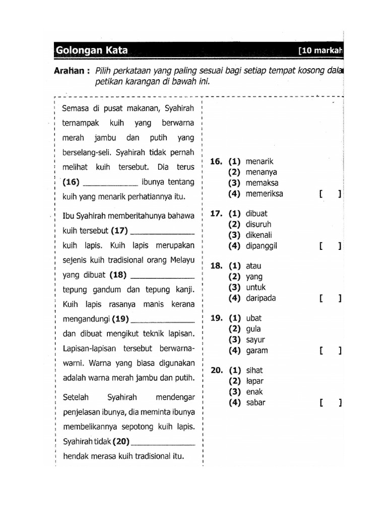 P5 Malay Practice 1 | PDF