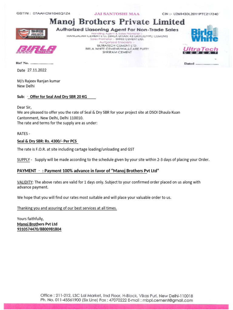 MBPL Quotation | PDF