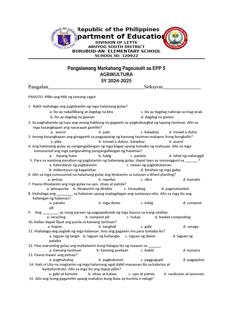 Epp 5 2nd Periodical Exam | PDF