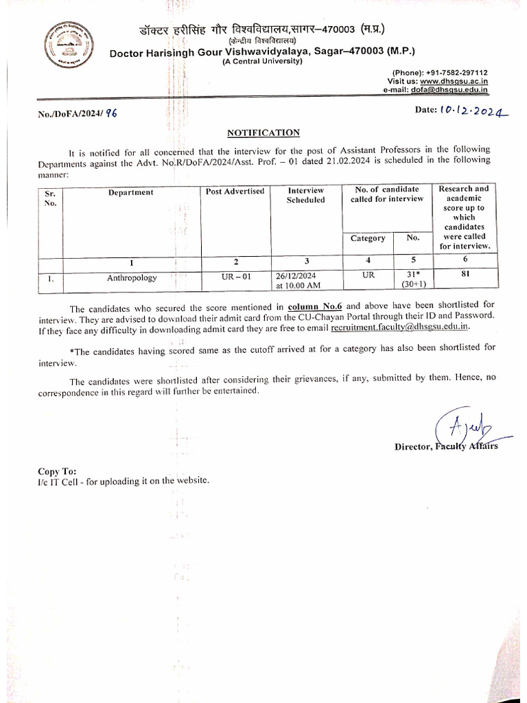 Anthropology Interview Notification | PDF