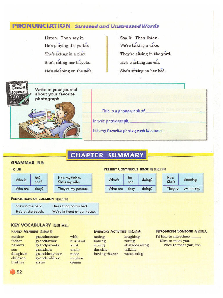 SBS1 Lesson 6C | PDF