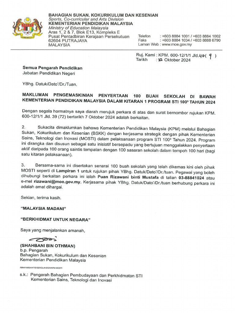 Surat Makluman Pengemaskinian Penyertaan 100 Buah Sekolah Di Bawah ...