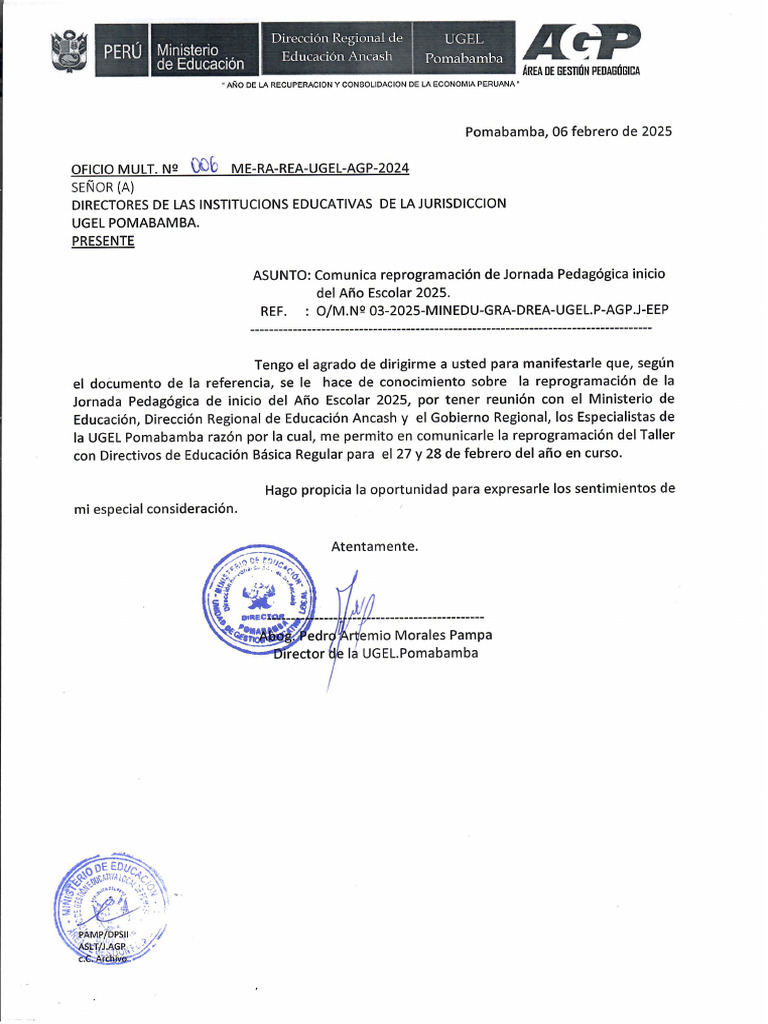 Oficio Multiple #006 Me Ra Rea Ugel Agp 2025 | PDF