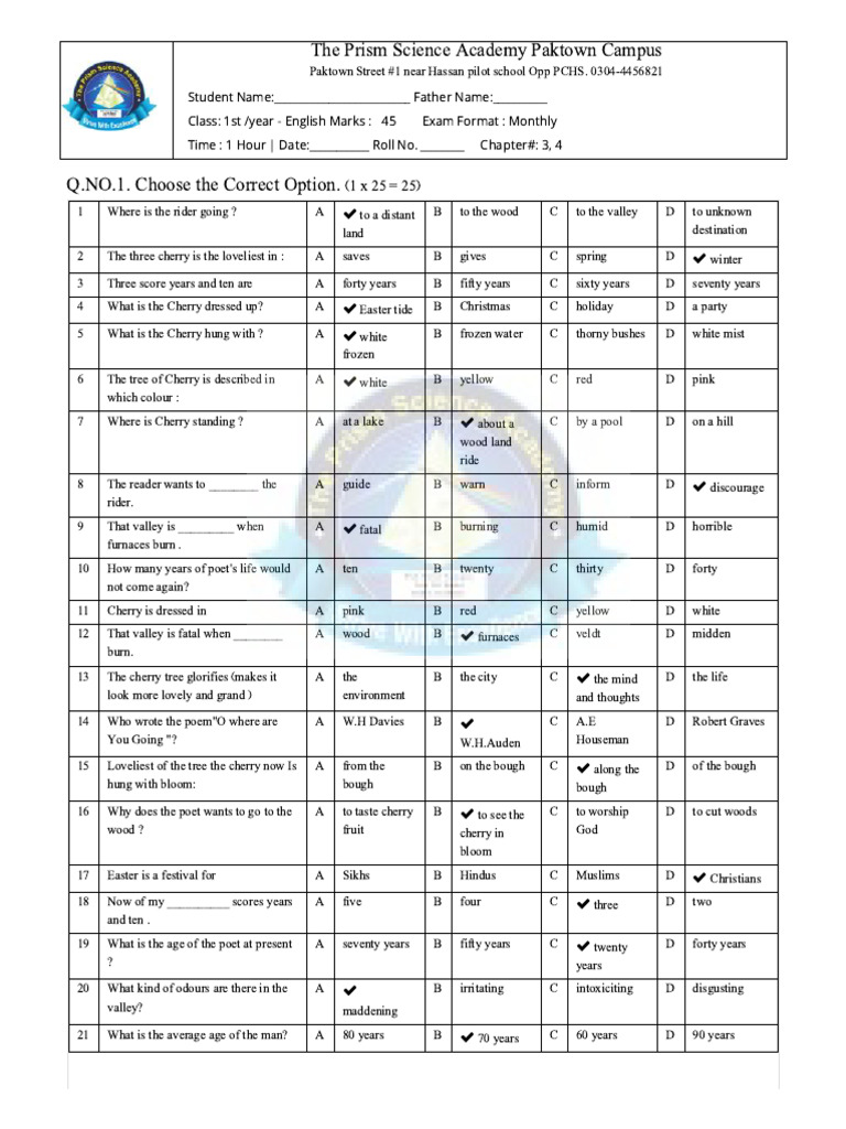 1st Year English Poem 3,4 Objective Answer | PDF