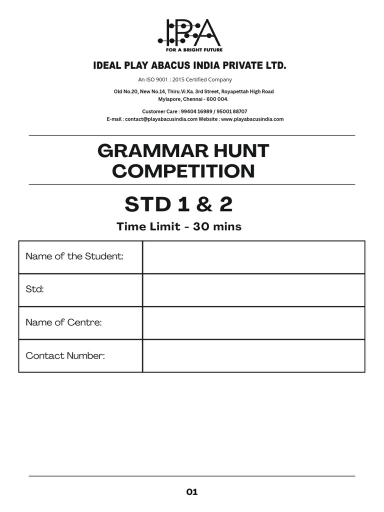 Grammar Hunt Sample Paper - Std1&2 | PDF