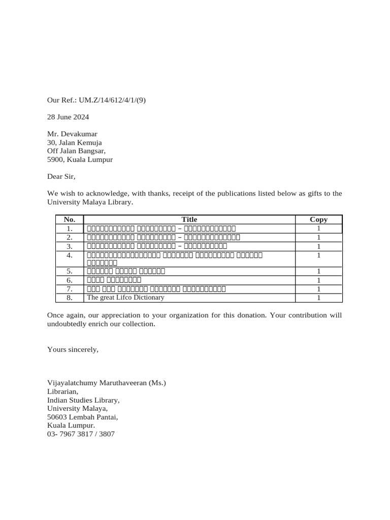 Mr. Devakumar Gift Letter | PDF