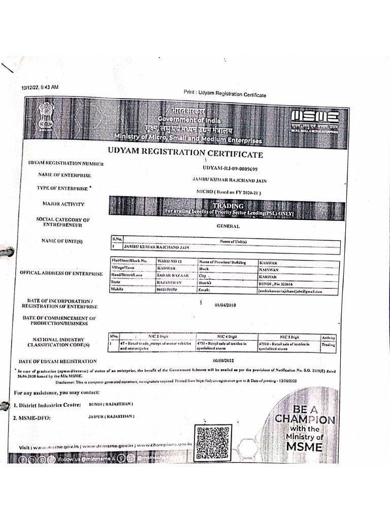 Udyam Registration | PDF