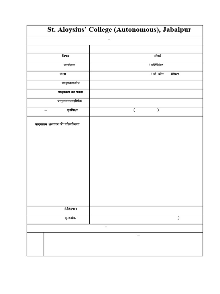 2nd Sem NEP 2023 | PDF