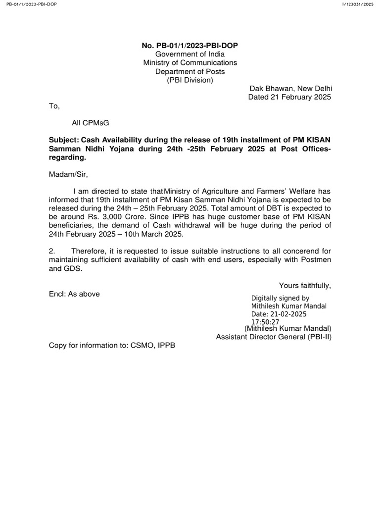 PBI Letter To CPMSG On Cash Availability - PM KISAN - 210225 | PDF