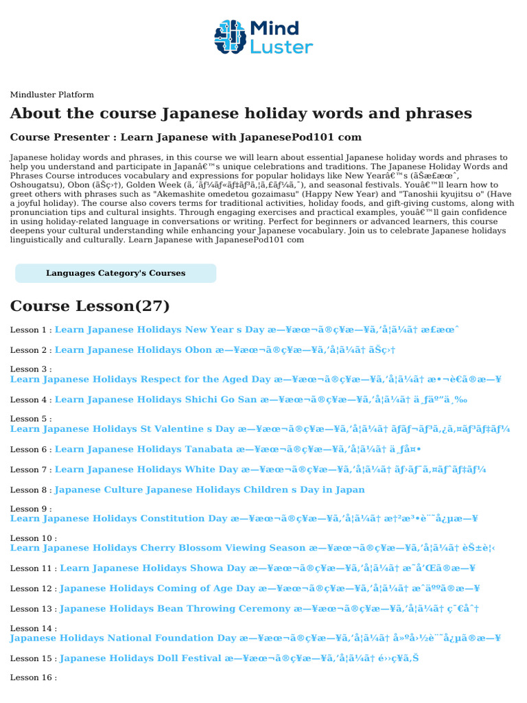 Japanese Holiday Words and Phrases Course Content | PDF | Japanese ...