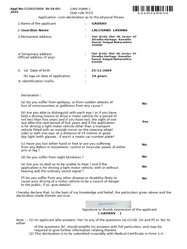 CMV Form 1: Physical Fitness Declaration | PDF | Vehicles