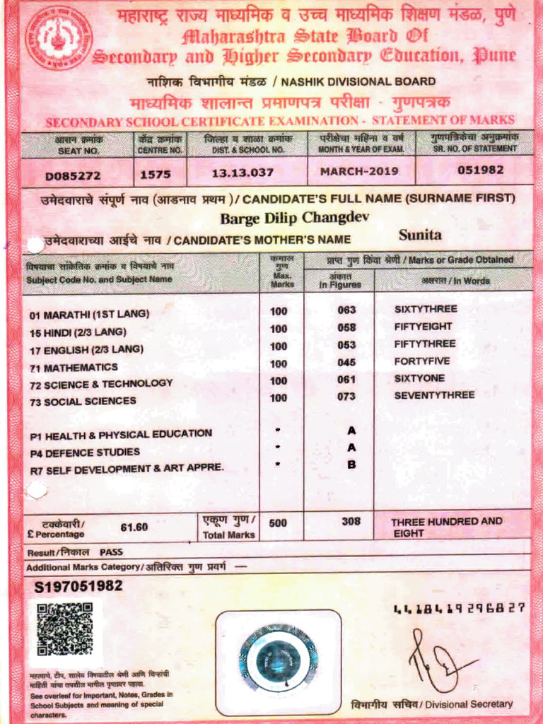 Maharashtra 10th Marks Statement 2019 | PDF | Schools | Secondary Education