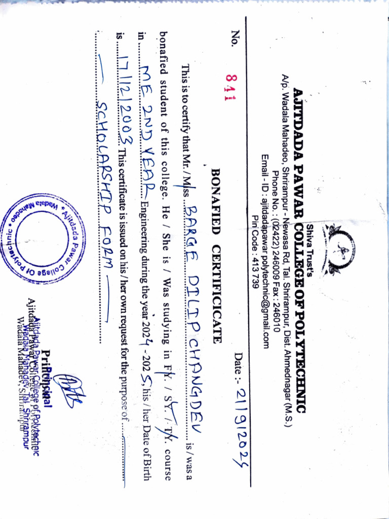 Bonafide Certificate Deploma CLG | PDF