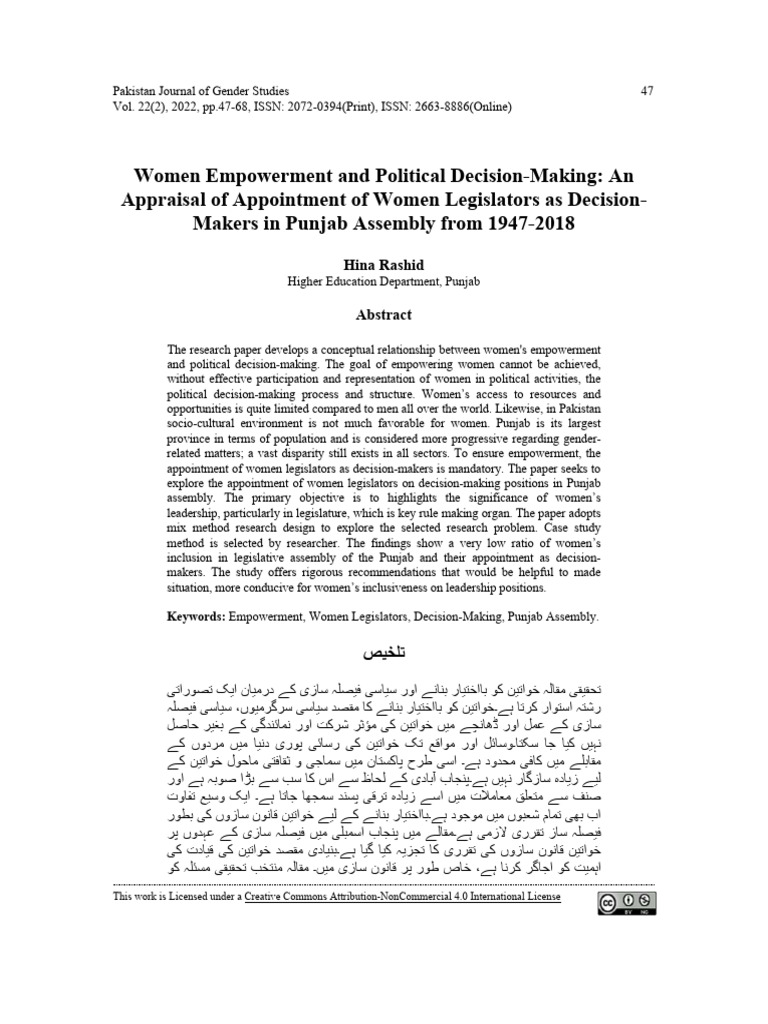 Women Legislators in Punjab Assembly | PDF | Empowerment | Decision Making