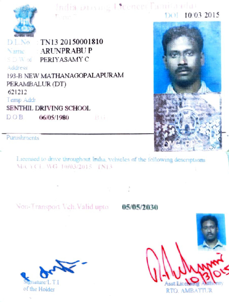 India Driving License Details for Arunprabu | PDF